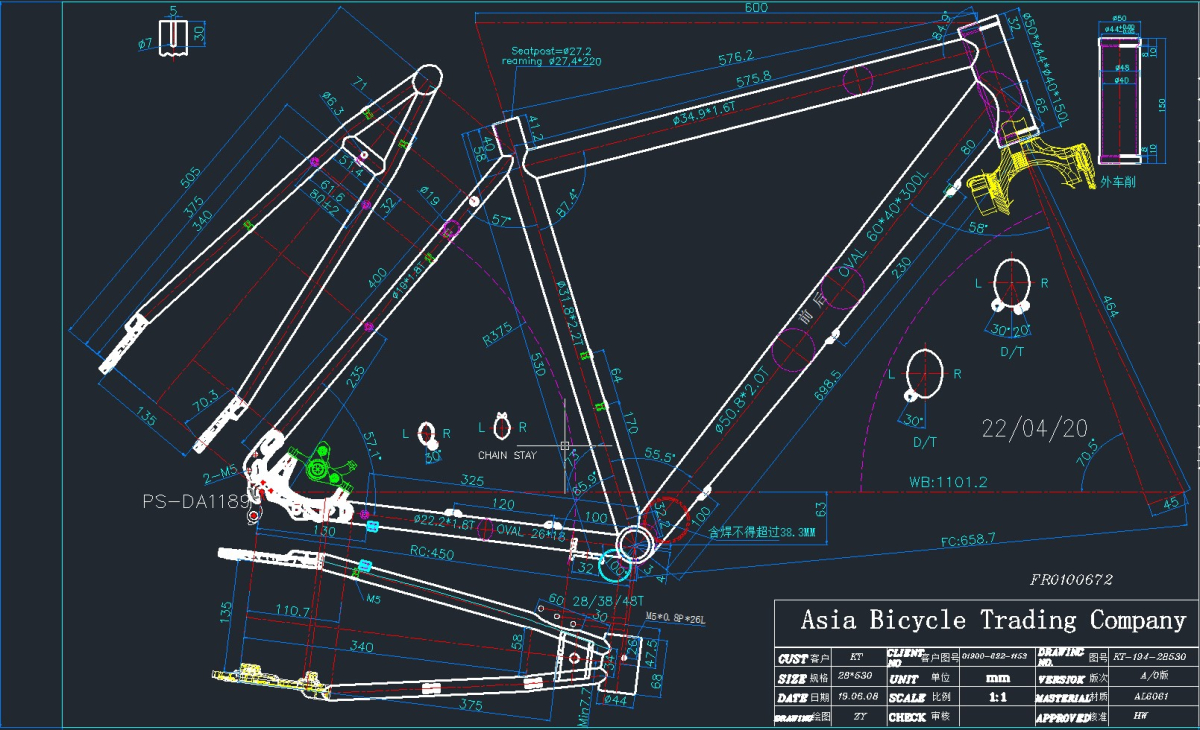 S.RAM RA28M321M31DRD1544VIS ???28 2026 SIROVA VILA3760165 | Venera Bike ...