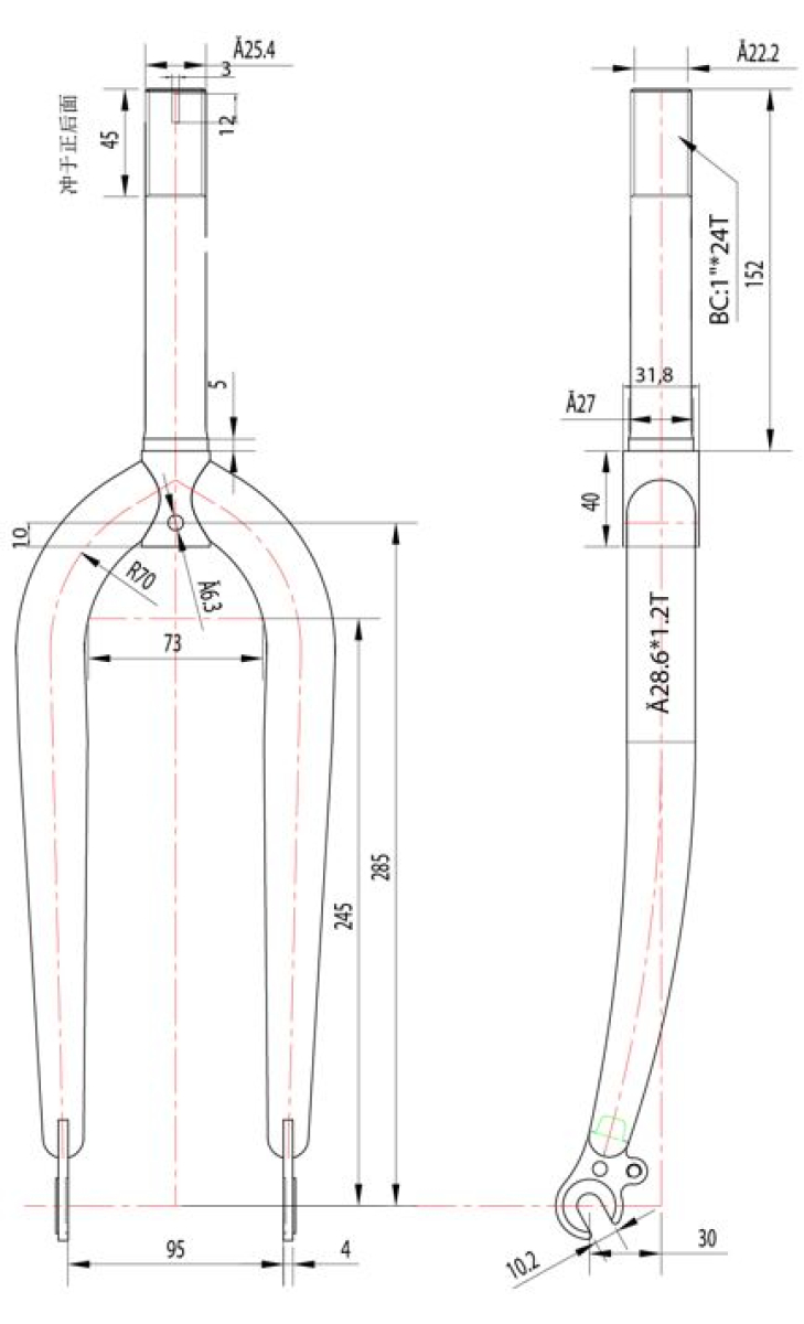 S.VILA ZA RAM vs20t3251024zpn152n 2021 ## | Venera Bike d.o.o.