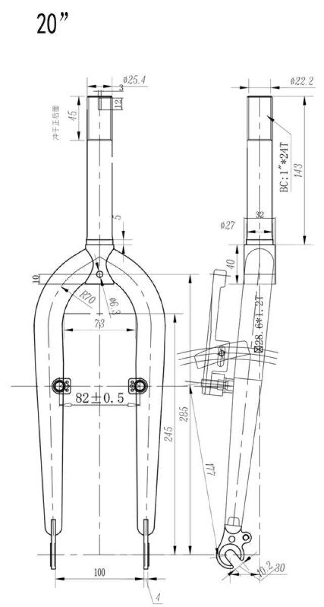 S.VILA ZA RAM vs20t3251024zvn142n 2021 ## | Venera Bike d.o.o.