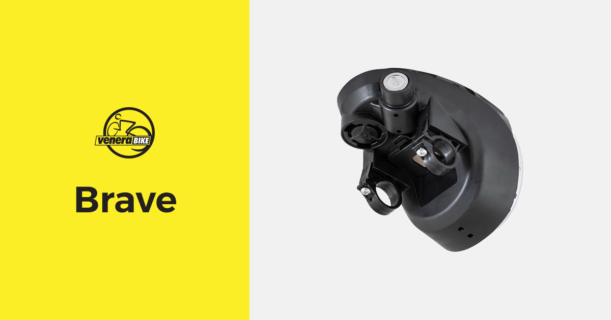 Brave za e-bicikle | Venera Bike d.o.o.